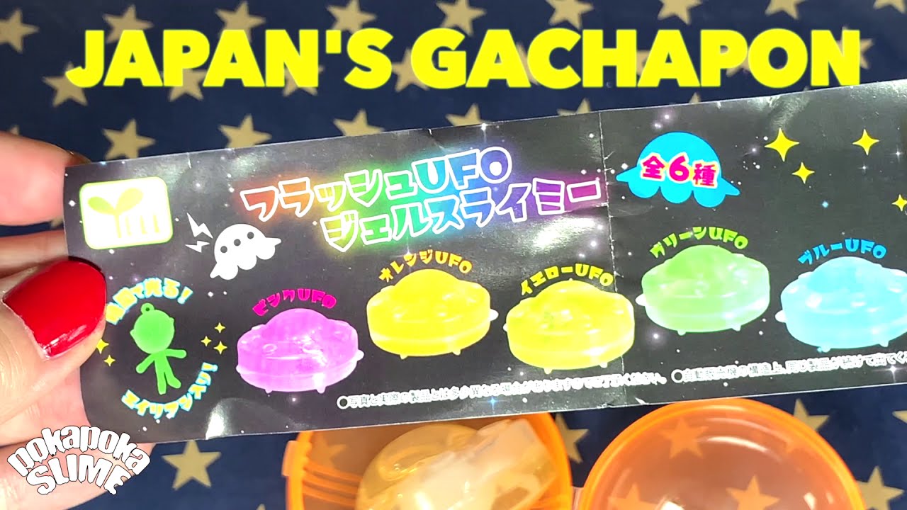 JAPAN'S GACHAPON | RAINBOW SLIME | UFO, Alien,Slime !! Blinking Light ...