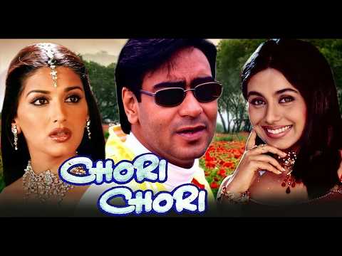Chori Chori (2003) Full Movie | Ajay Devgan | Rani Mukherjee | Sonali Bendre | Hindi Romantic Movies