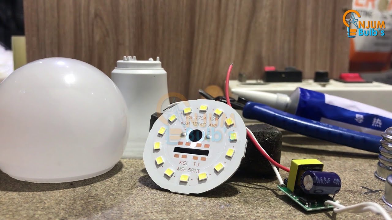 12w LED Bulb Lowest Prize in | Pakistan | Detail and Manufacturing ...