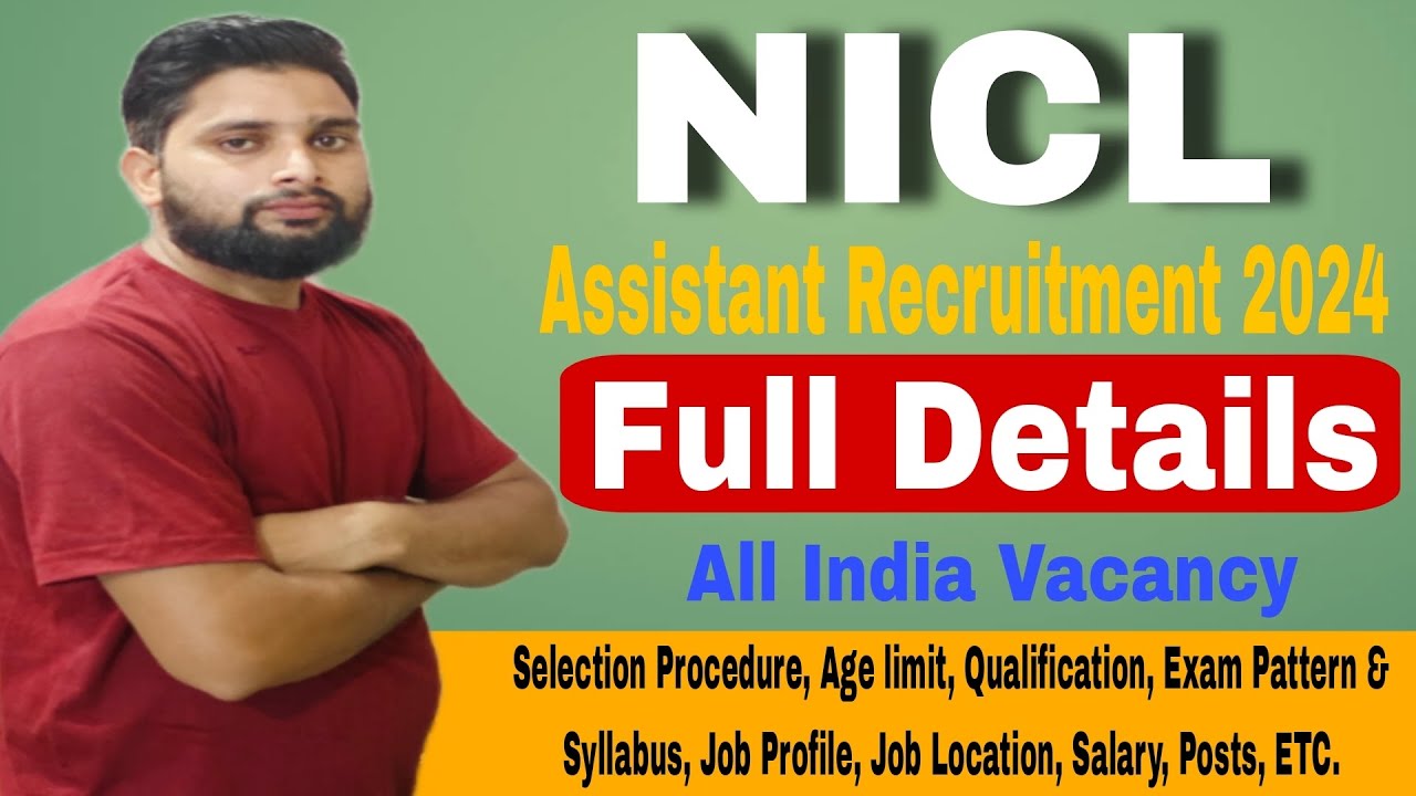 NICL Assistant 2024 Notification Out 🔥 | nicl recruitment | Full ...