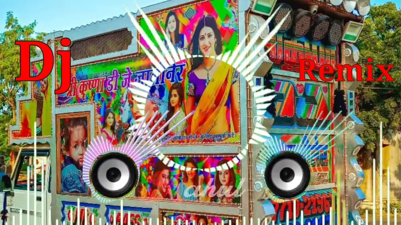 Raju Rawal Dj Song || ️Full Video #mpdjrahul009 - YouTube