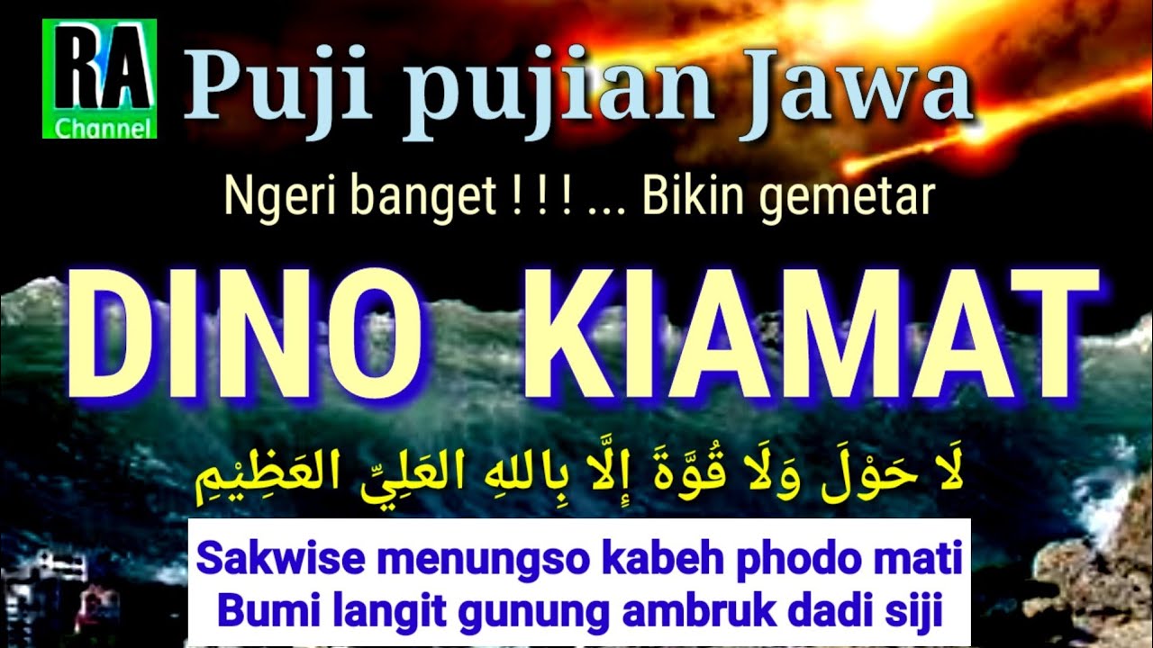 DINO KIAMAT || Puji Pujian Jawa - YouTube