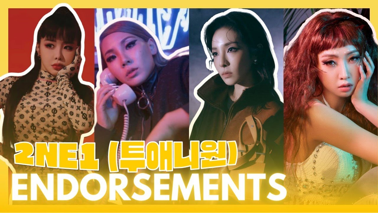 2NE1 투애니원 - Endorsements (TV Commercials, Ads, Photoshoots) | TV 광고, 광고, 사진 촬영 [Compilation ...