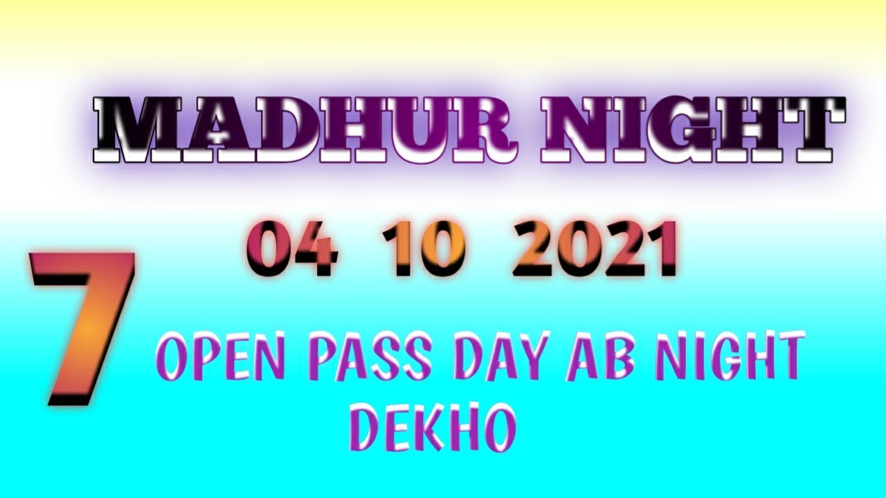 MADHUR NIGHT 04 10 2021 - YouTube