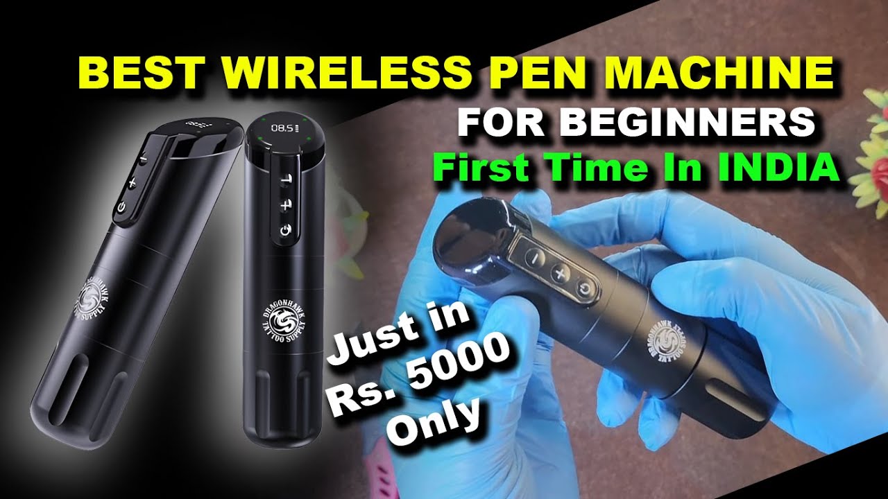 Best Wireless Machine for Beginners || Dragon Hawk X2 - YouTube