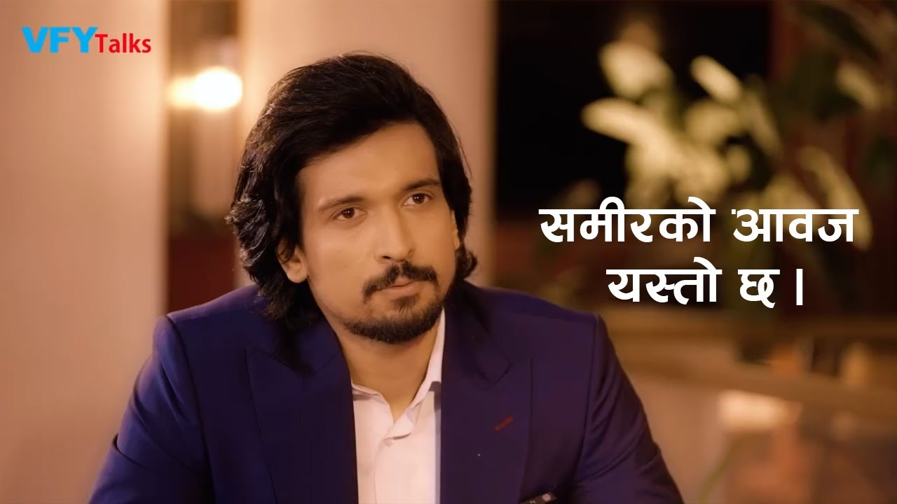 Samir Bhatta Interview - YouTube