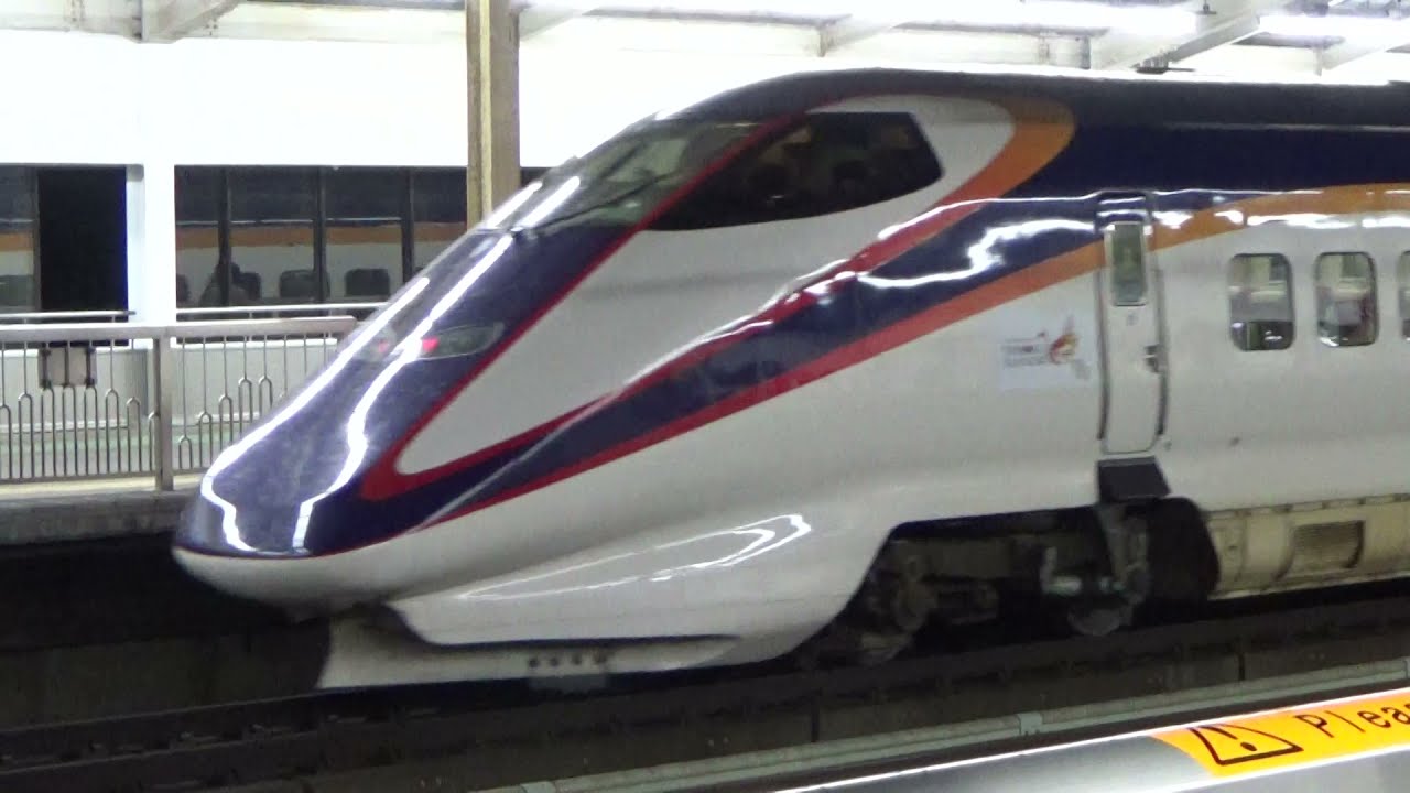 E3系L64編成 東北新幹線 つばさ156号 発車 東北DCラッピング 宇都宮駅 - YouTube
