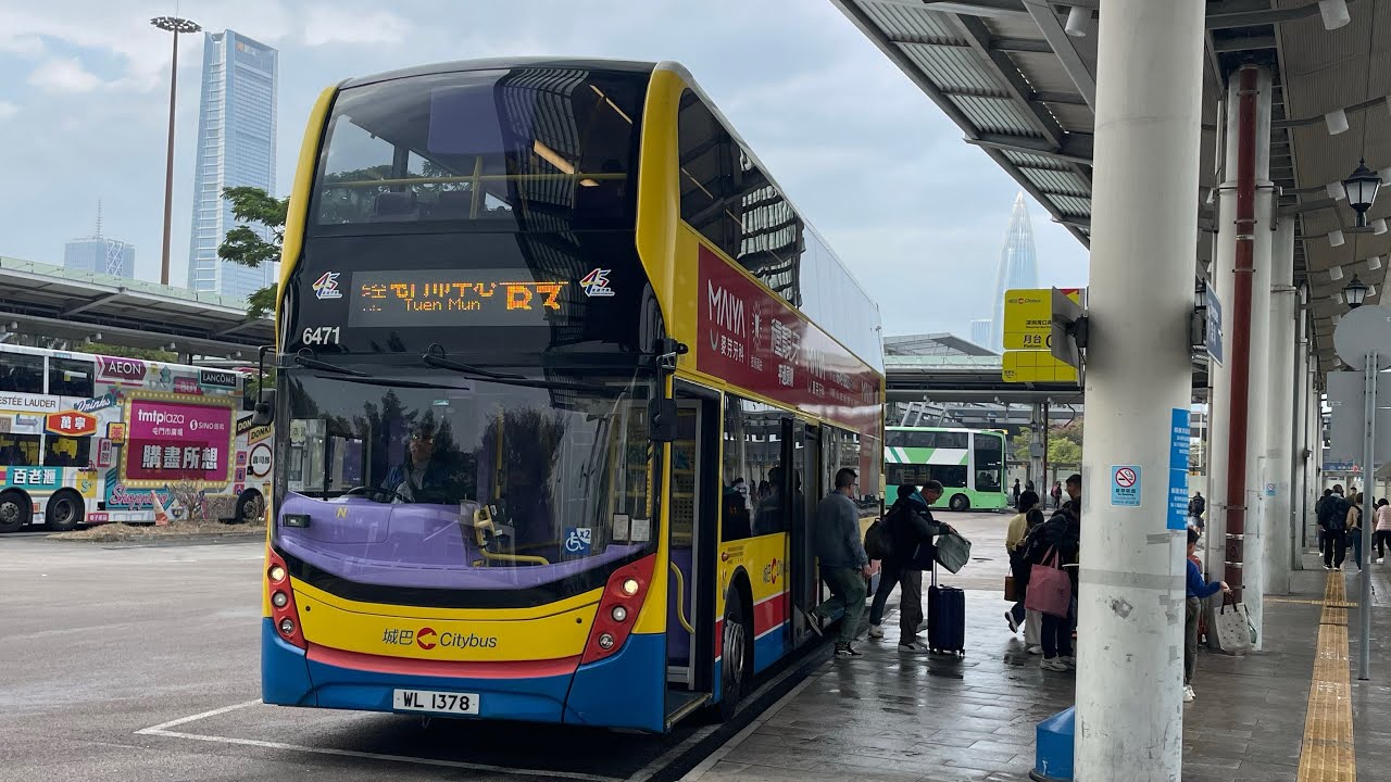 🇭🇰Hong Kong Bus 城巴 Alexander Dennis Enviro500 MMC New Facelift 6471 ...