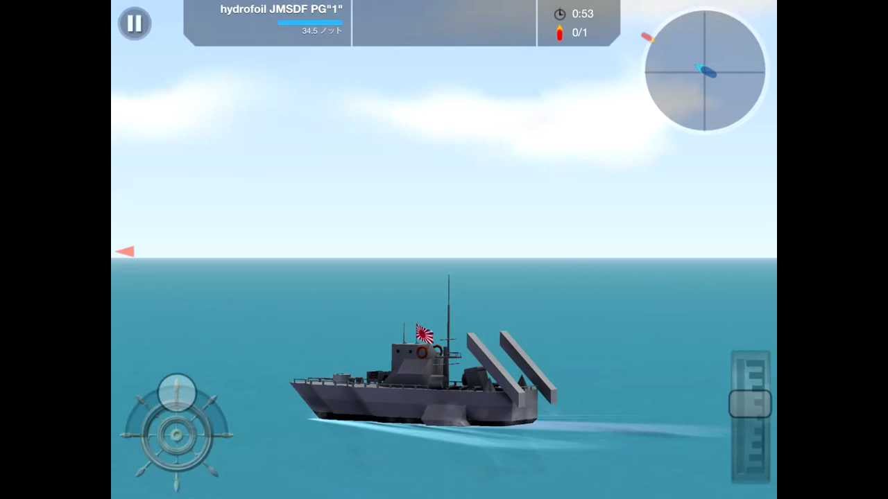 Battleship Craft - hydrofoil JMSDF PG"1"Class - YouTube