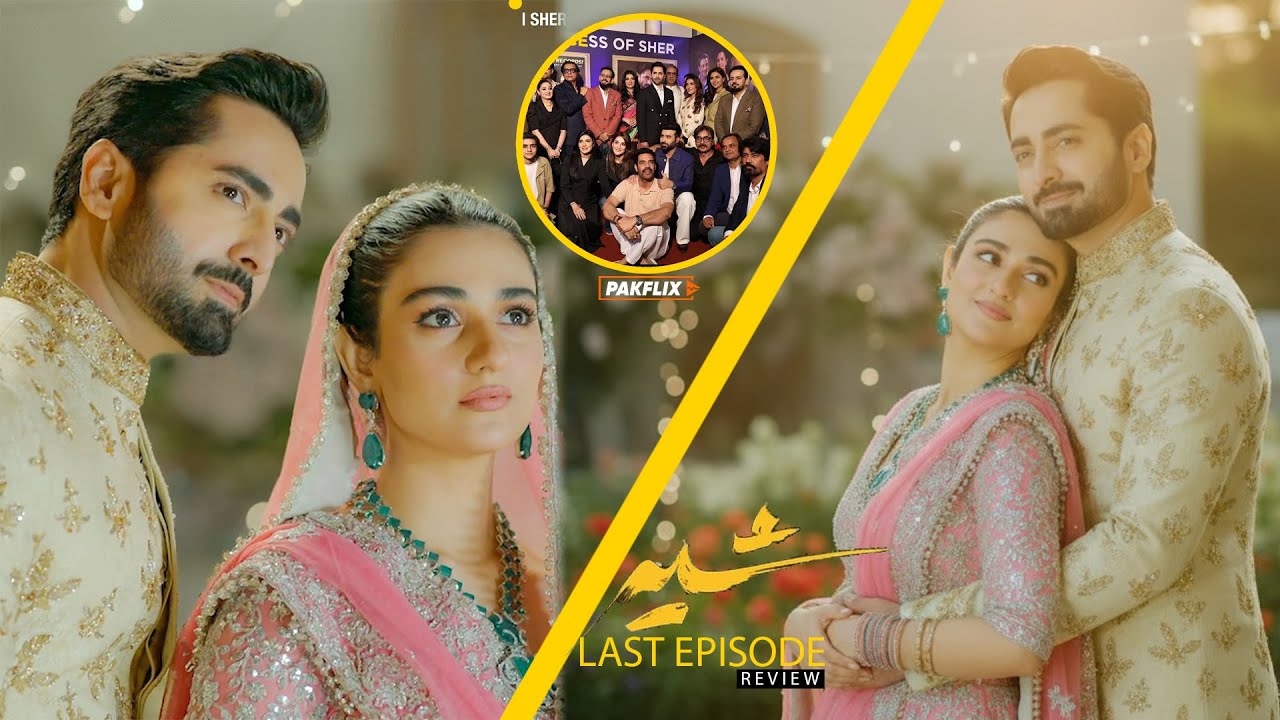 Sher Drama Last Episode | I Watched Sher Last Episode In Cinema | Sher ...