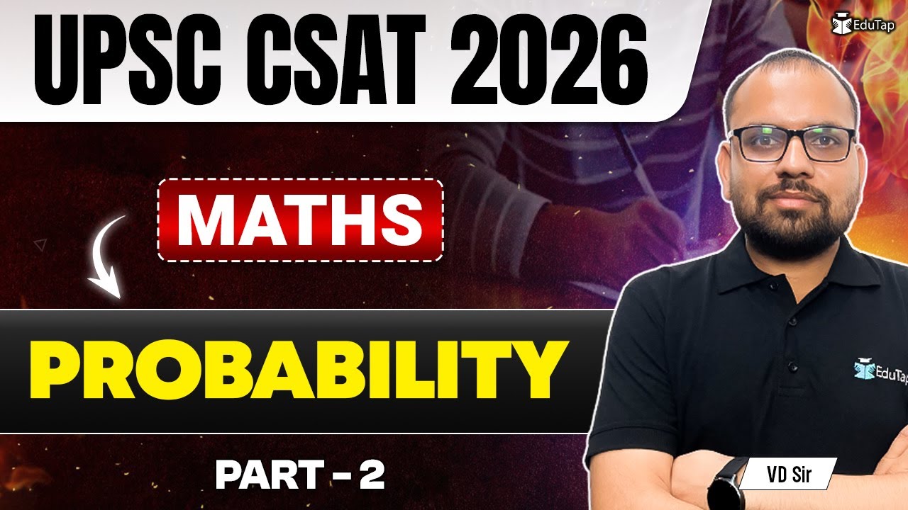 CSAT Math for IAS Prelims | Probability For UPSC CSAT | CSAT Math ...