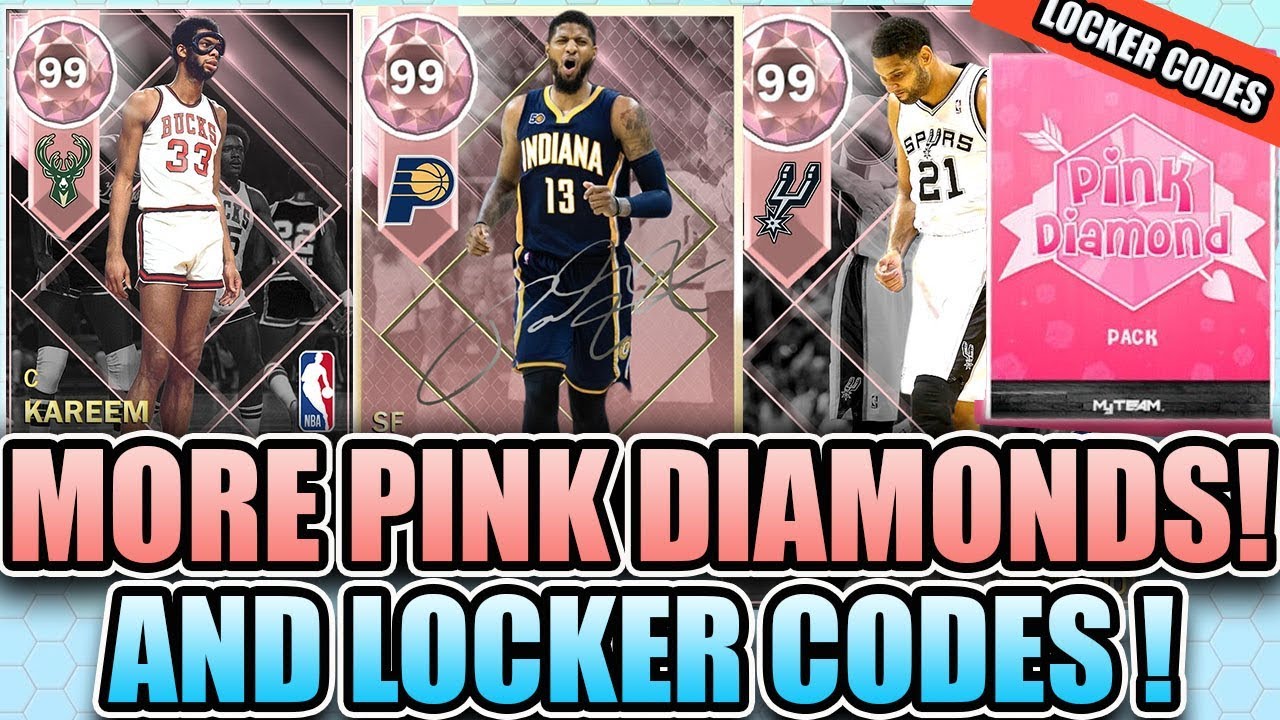NBA 2K18 MyTEAM NEW PINK DIAMOND AND LOCKER CODES COMING - YouTube
