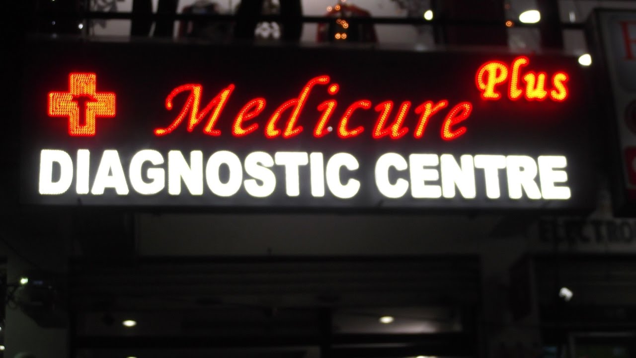 MEDICURE Plus DIAGNOSTIC CENTRE - 040 24012065 - Attapur HYDERABAD ...