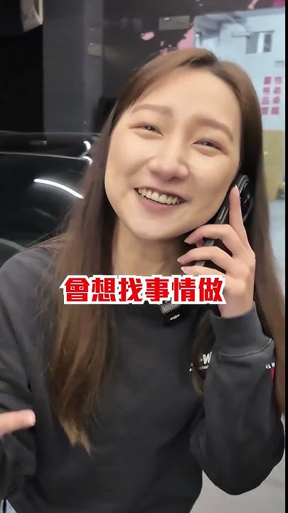 抵制亂靠車的人！車別亂碰！【K-WAX】#kwax #diy #reels #shorts #tiktok #youtube #foryou #fyp #taiwan #上推薦告訴我 ...