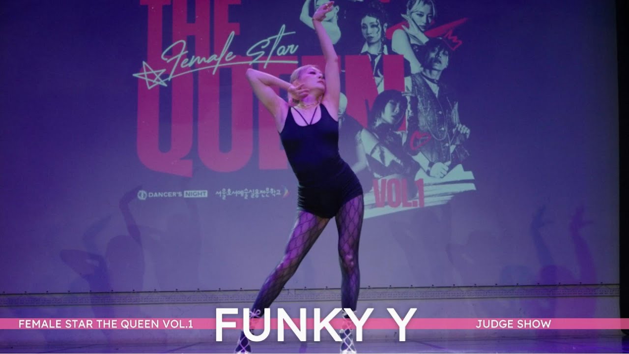 FUNKY Y_JUDGE SHOW_FEMALE STAR THE QUEEN VOL.1 - YouTube