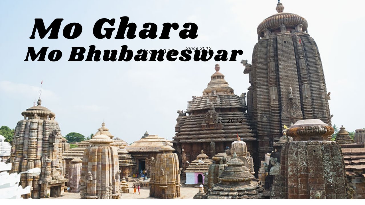 Mo Ghara Mo Bhubaneswar bhubaneswar Foundation Day YouTube mo-ghara-mo-bhubaneswar-bhubaneswar-foundation-day-youtube