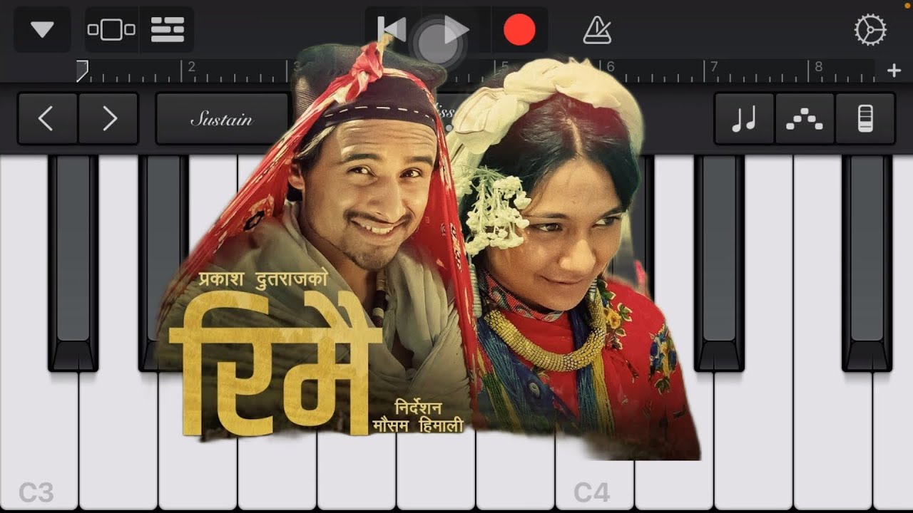 Rimai | Rimai Prakash Dutraj song | Rimai Nepali song | New Nepali song ...
