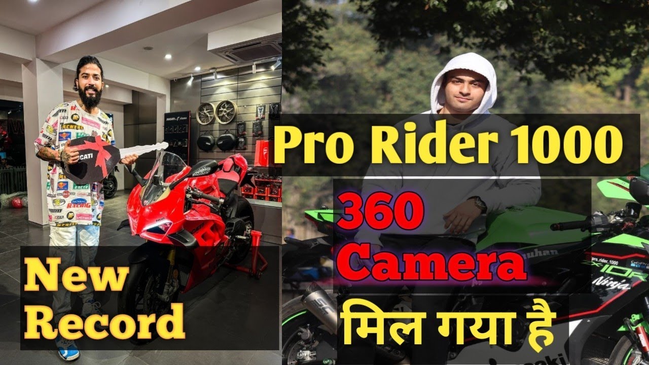 Pro Rider 1000 360 camera mil gaya hai, UK07Rider New Record, Ali Zone ...