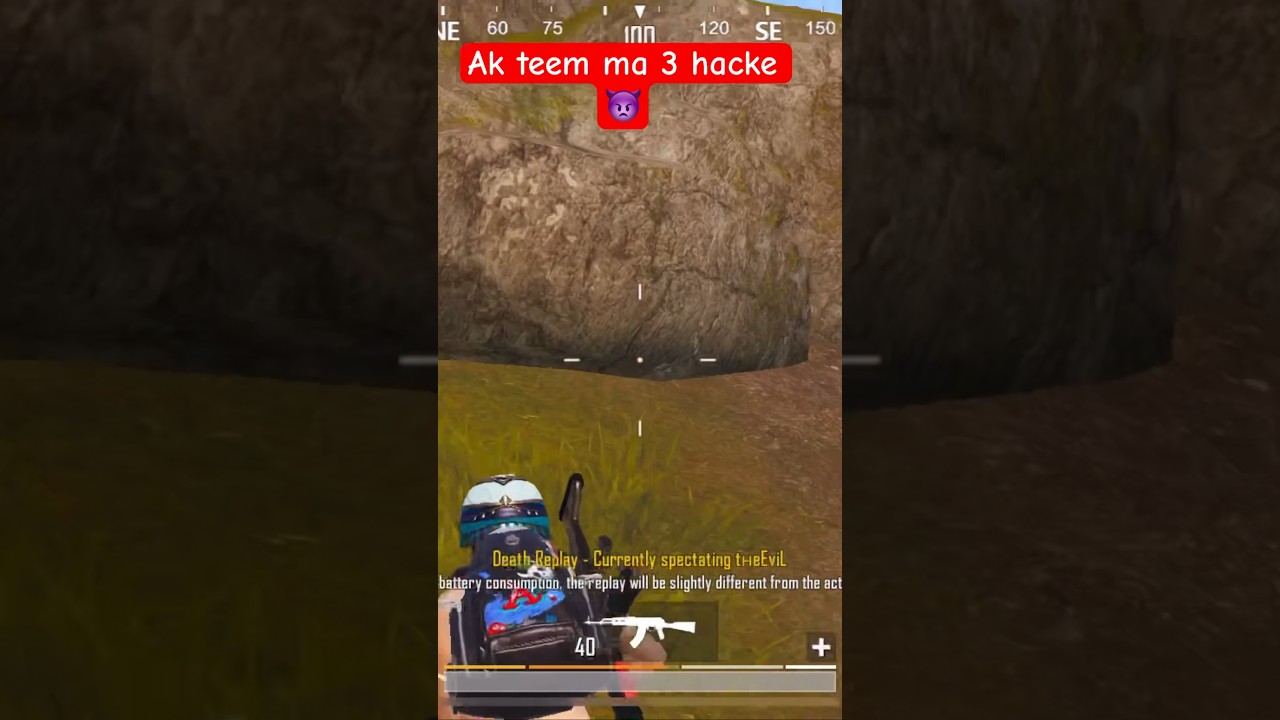 Bgmi hacker lobby - YouTube