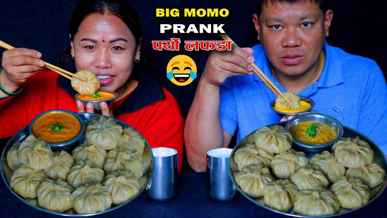 BIG MOMO ONE BITE EATING CHALLENGE & PRANK 🥟 WITH BUDA | GANGA OFFICIAL ...