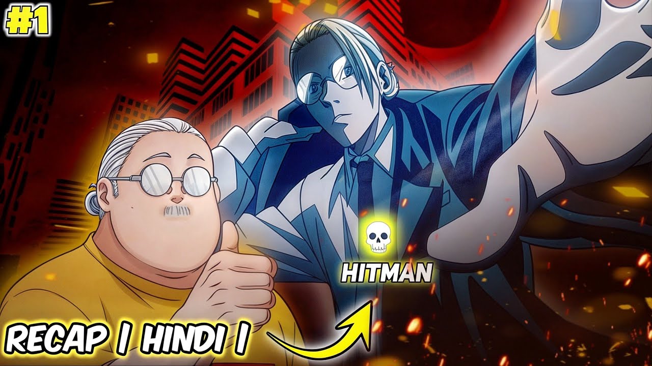 The Deadliest Hitman to Turned Shopkeeper and Family Man...Story ...