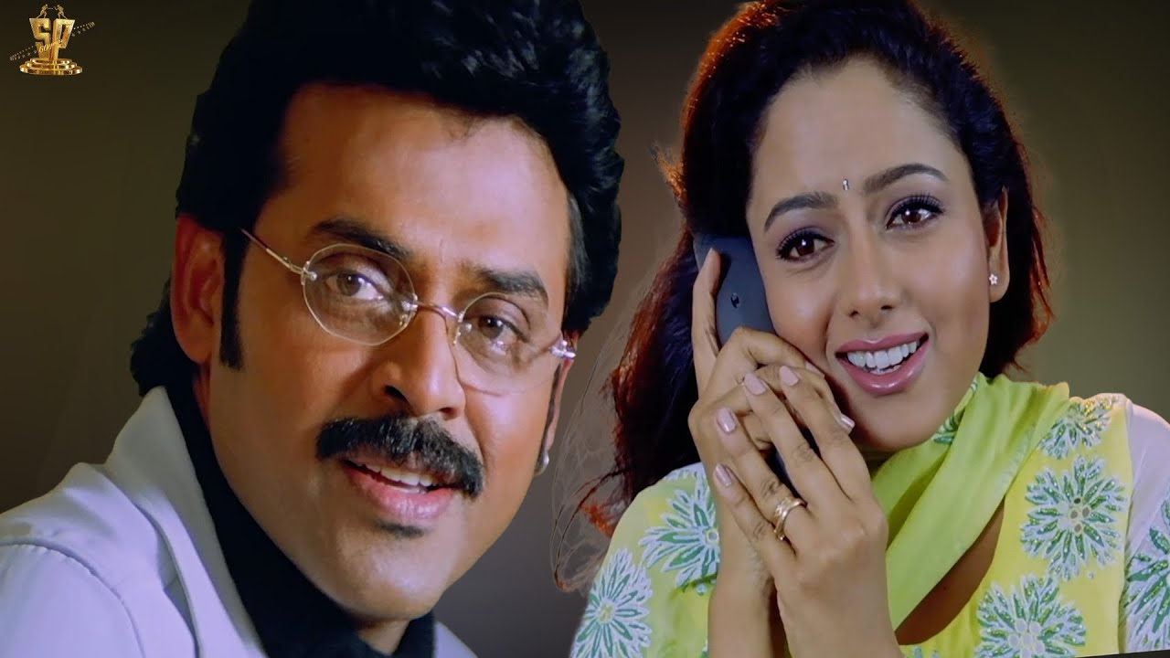 Jayam Manadera Movie Scenes | Venkatesh, Soundarya | Telugu Movies | SP ...
