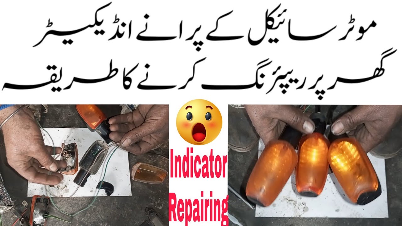 How To Repair Indicator Of Motorcycle CD70 In Home | bike ke indicator ...