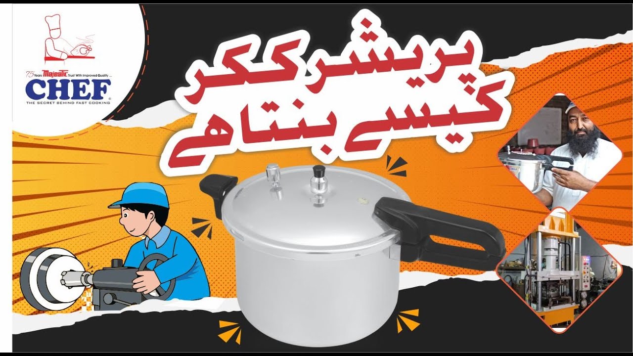 How To Make Pressure Cooker In Factory/ Amazing Pressure Cooker ...