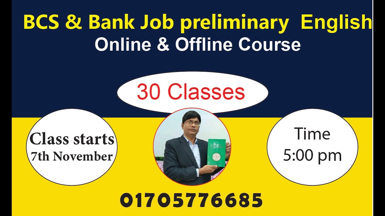A new course on BCS & Bank job preliminary English from 7 November 2023 - YouTube