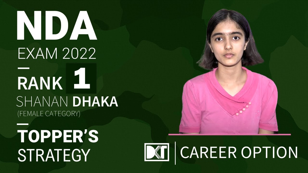 Rank 1( Female Category ) NDA Exam 2021 | Shanan Dhaka's Strategy | शनन ...