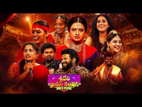 Sridevi Drama Company Once More | 7th June 2026 | Full Episode | Rashmi, Indraja | ETV Telugu