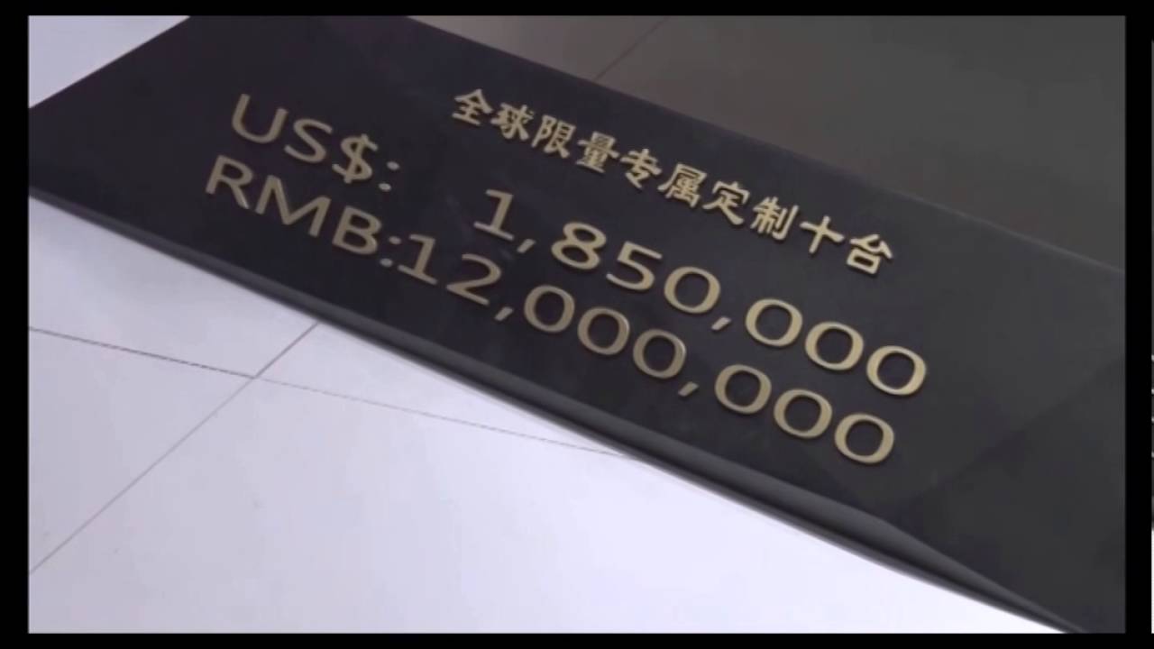 Karlmann King 2017 модельного года - YouTube