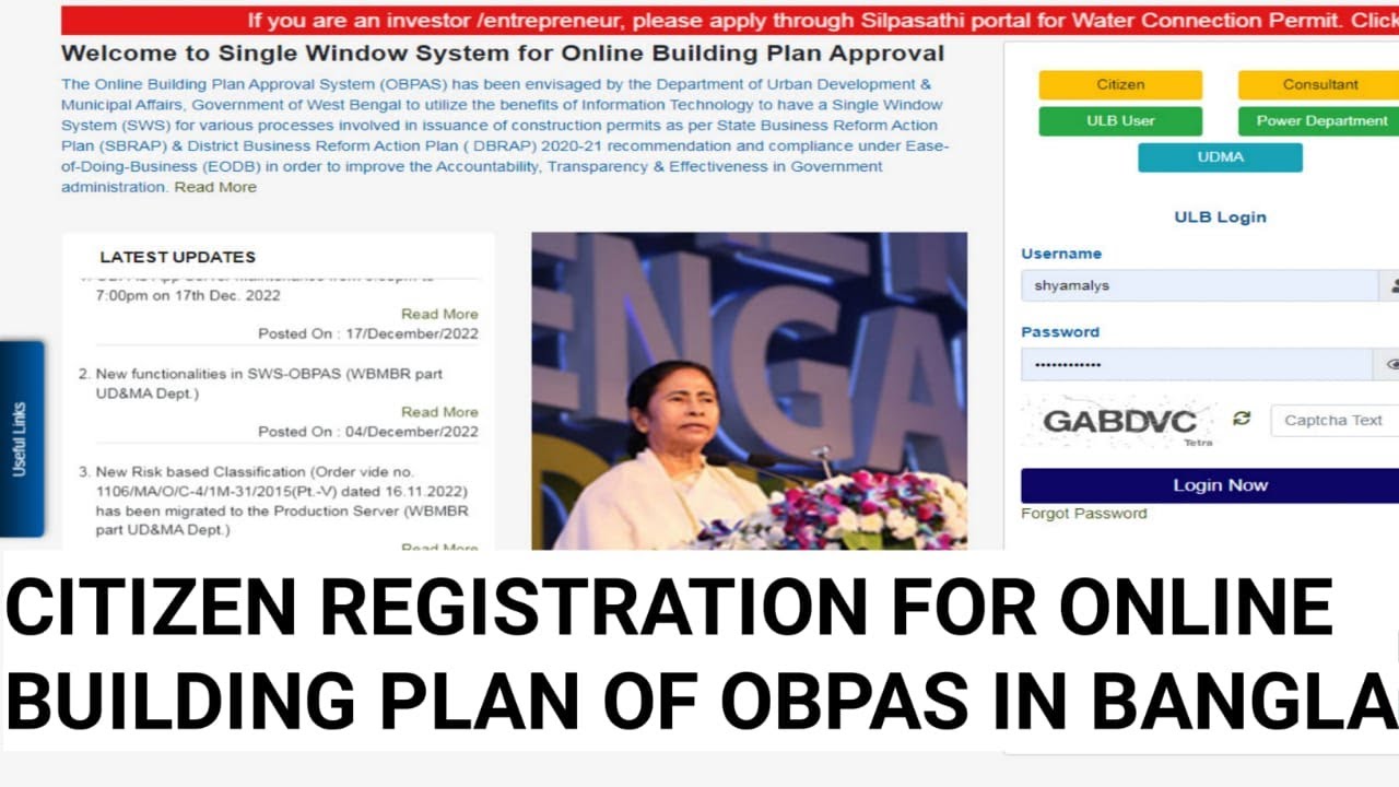 Citizen Registration For Online Building Plan Of OBPAS In West Bengal ...