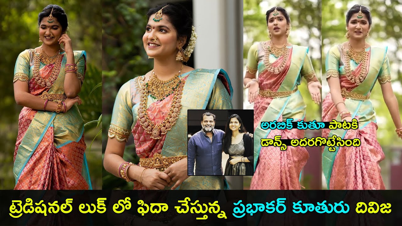Tv actor Prabhakar daughter Divija traditional look photos | Divija ...