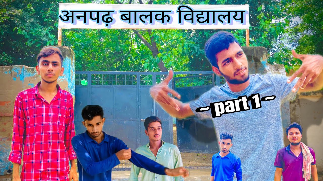 First day of session || School life 🎒📚 || Part 1st - YouTube