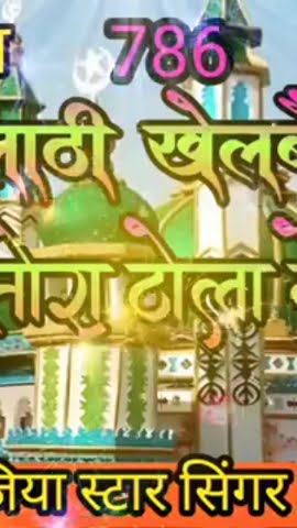 23 May 2024 - YouTube