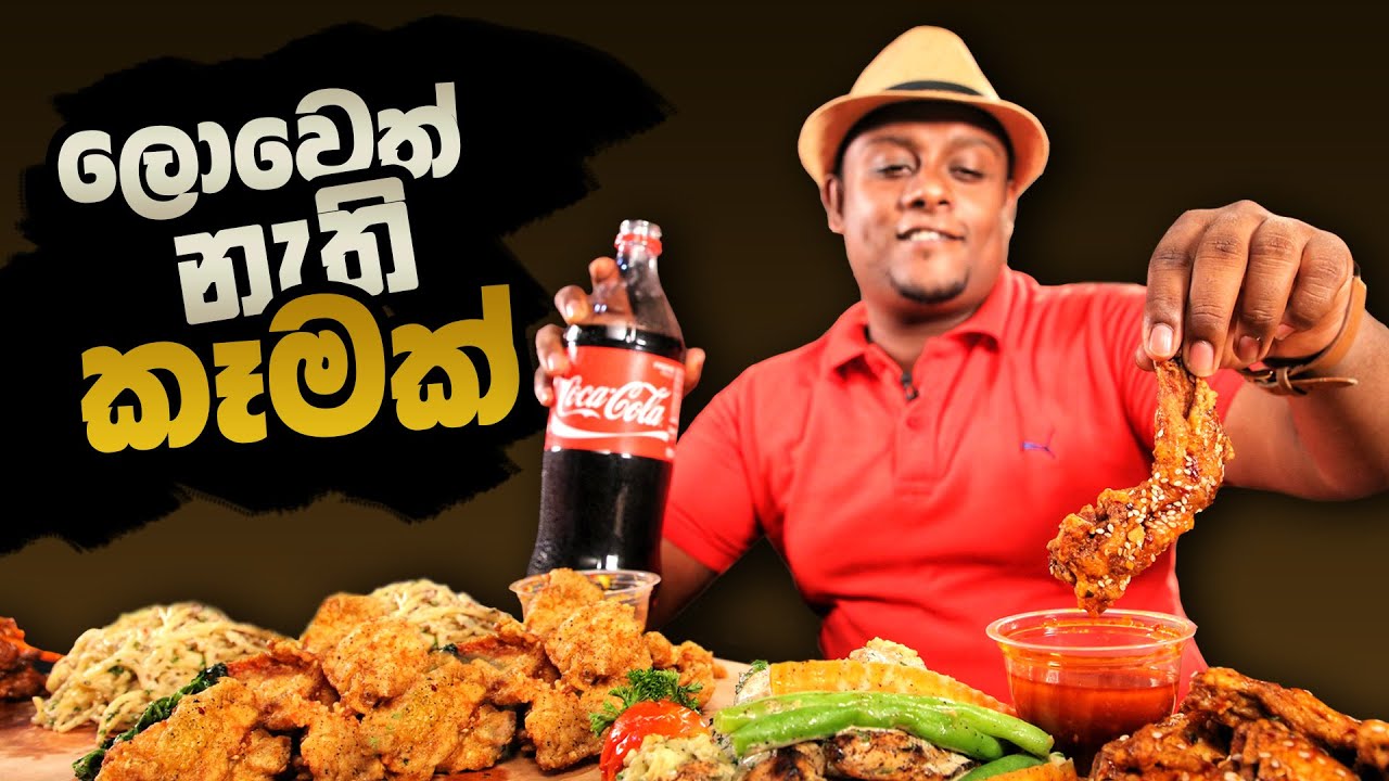 Amazing! 05 UNCOMMON FOODS You Must Try | Food Travel with Banda - YouTube