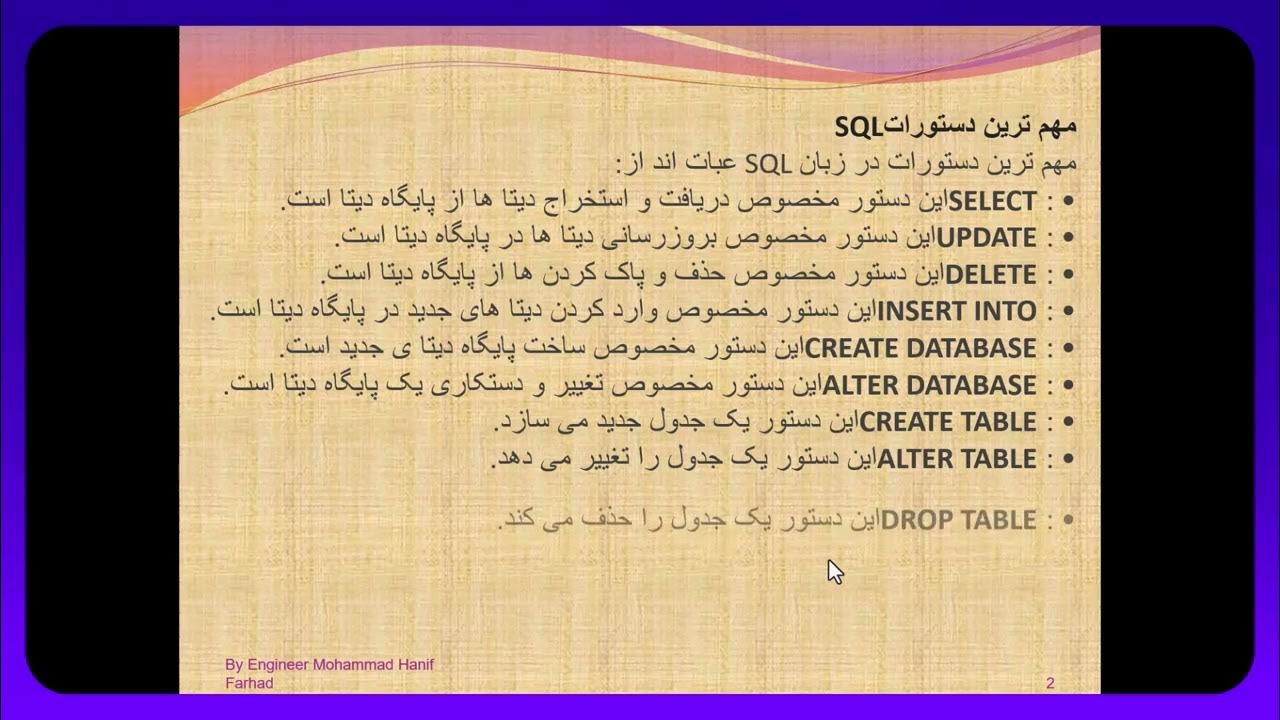 My SQL Operation - YouTube