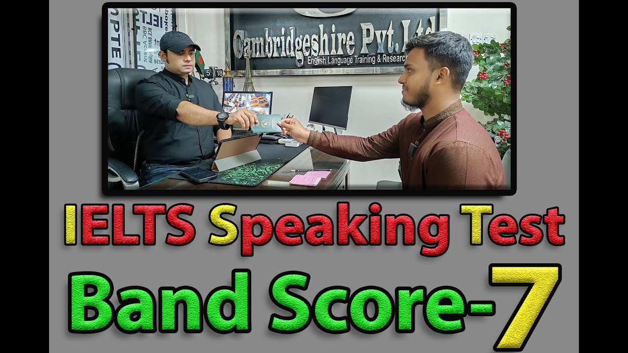 Latest IELTS Speaking TEST (BAND SCORE- 7) - YouTube
