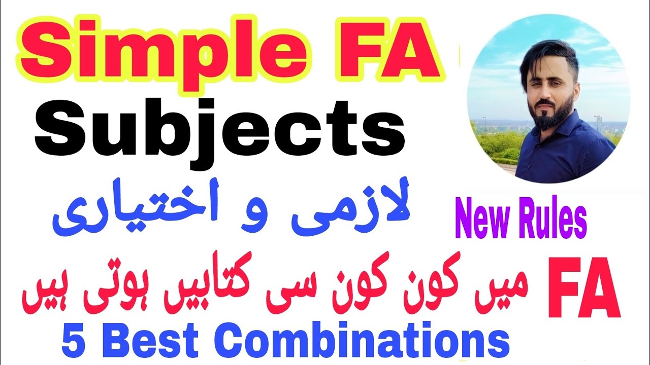 Simple FA Subjects || Total Marks || 5 Best Combinations || Compulsory ...
