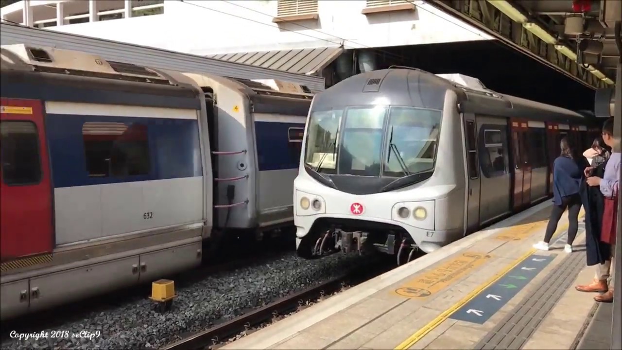 MTR Metro Cammell EMU (AC) on East Rail Line 2-2018 - YouTube