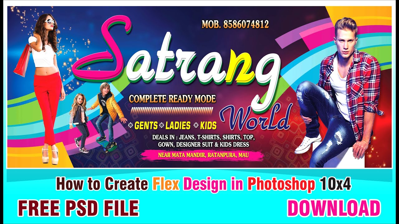 How to make a Garment shop Banner | Clothes poster kaise banaye | Dukan ...