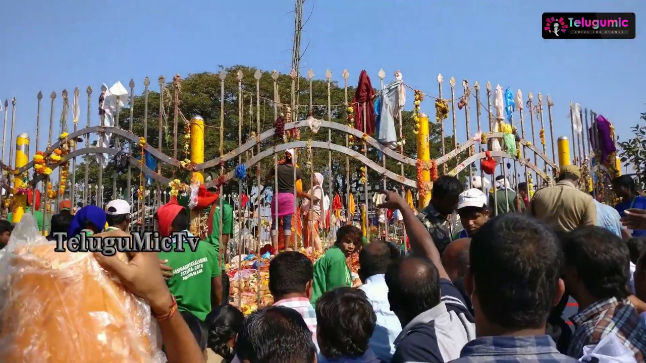 Medaram Jatara || Sammakka Saralamma || Temple 2020 Telangana # ...