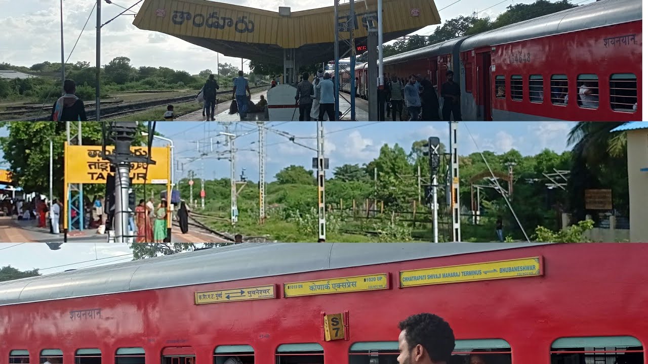TANDUR Railway Station Arrived And Departure Konark Express | Konark ...