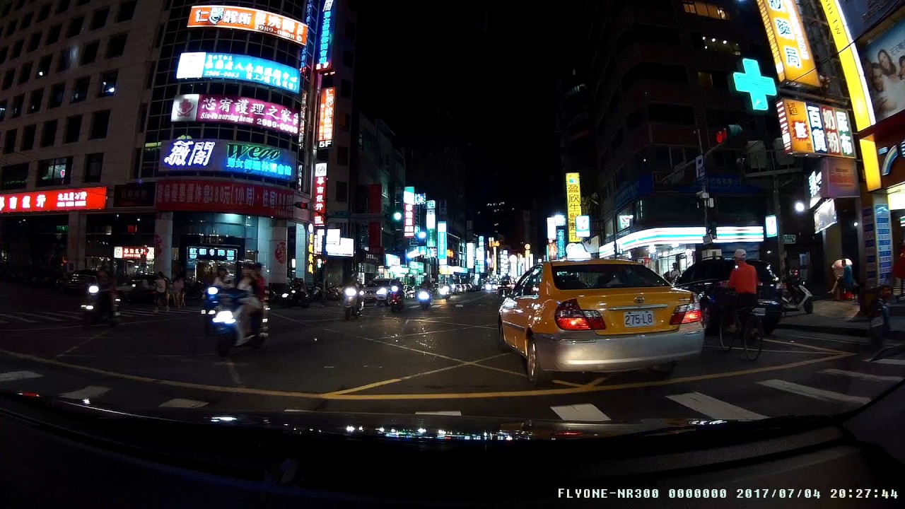 NR 300 F 2017 0704 202601 036A - YouTube