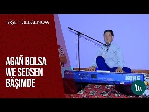 Täşli Tülegenow - Agaň bolaýyn, Segsen bäşimde | 2017