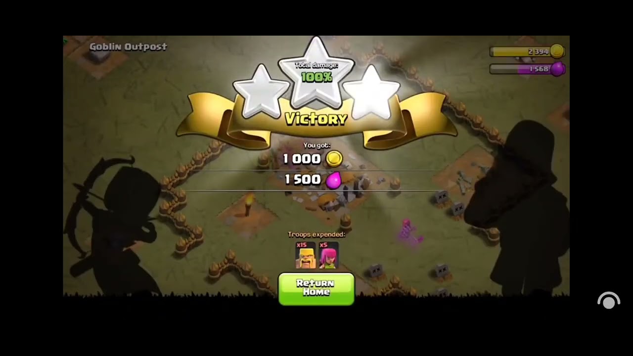 Clash of clans Victory sound effect - YouTube