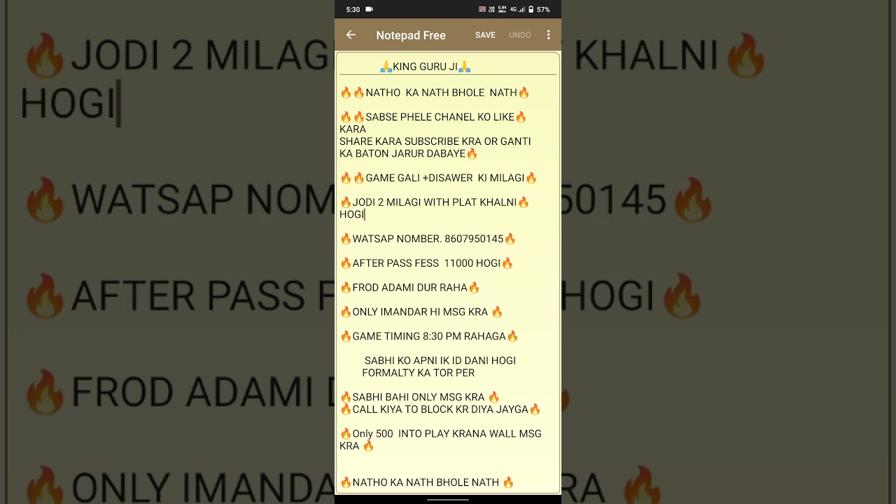 free gali+disawar game - YouTube