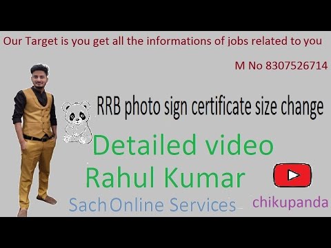 RRB 12TH BASE NEW NOTICE - YouTube