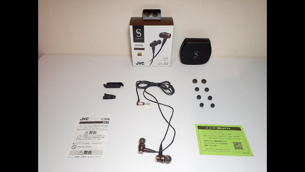 JVC：HA-FW02 「JVC HA-FW02 CLASS-S WOODシリーズ カナル型イヤホン リケーブル/ハイレゾ音源対応 ...